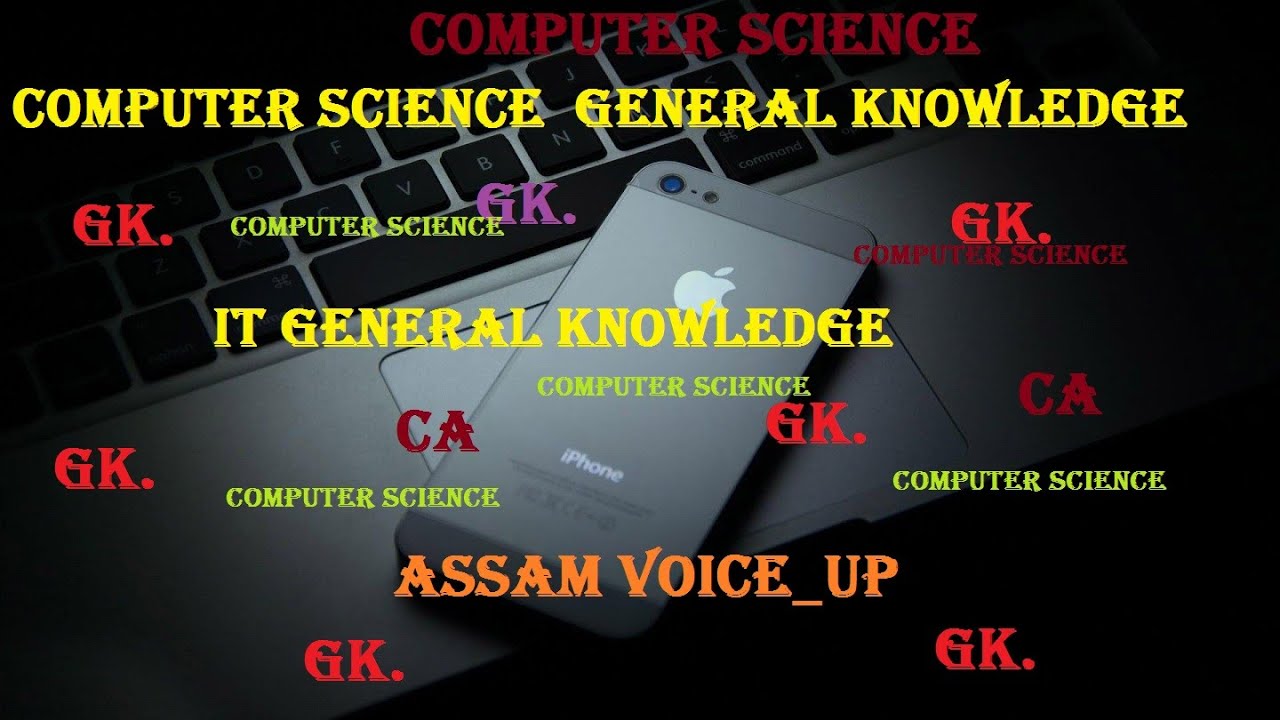 Computer Science General Knowledge || IT Current Affairs || Upcoming ...