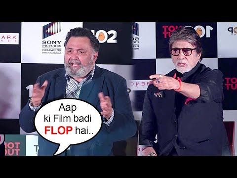 Amitabh Bachchan & Rishi Kapoor's SHOCKING Reaction When Reporter Says 102 Not Out Is A FLOP Movie