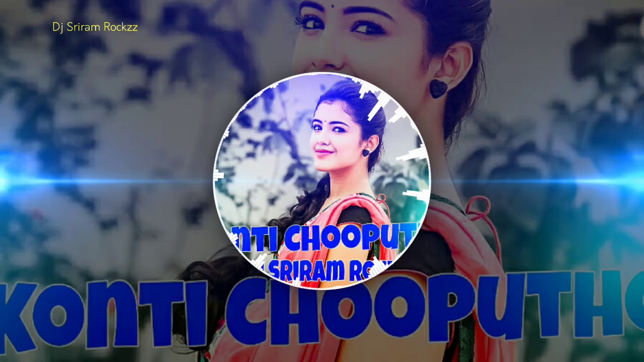 Konte chooputho song mixed by Dj Sriram Rockzz from oldcity (9618228904 ...