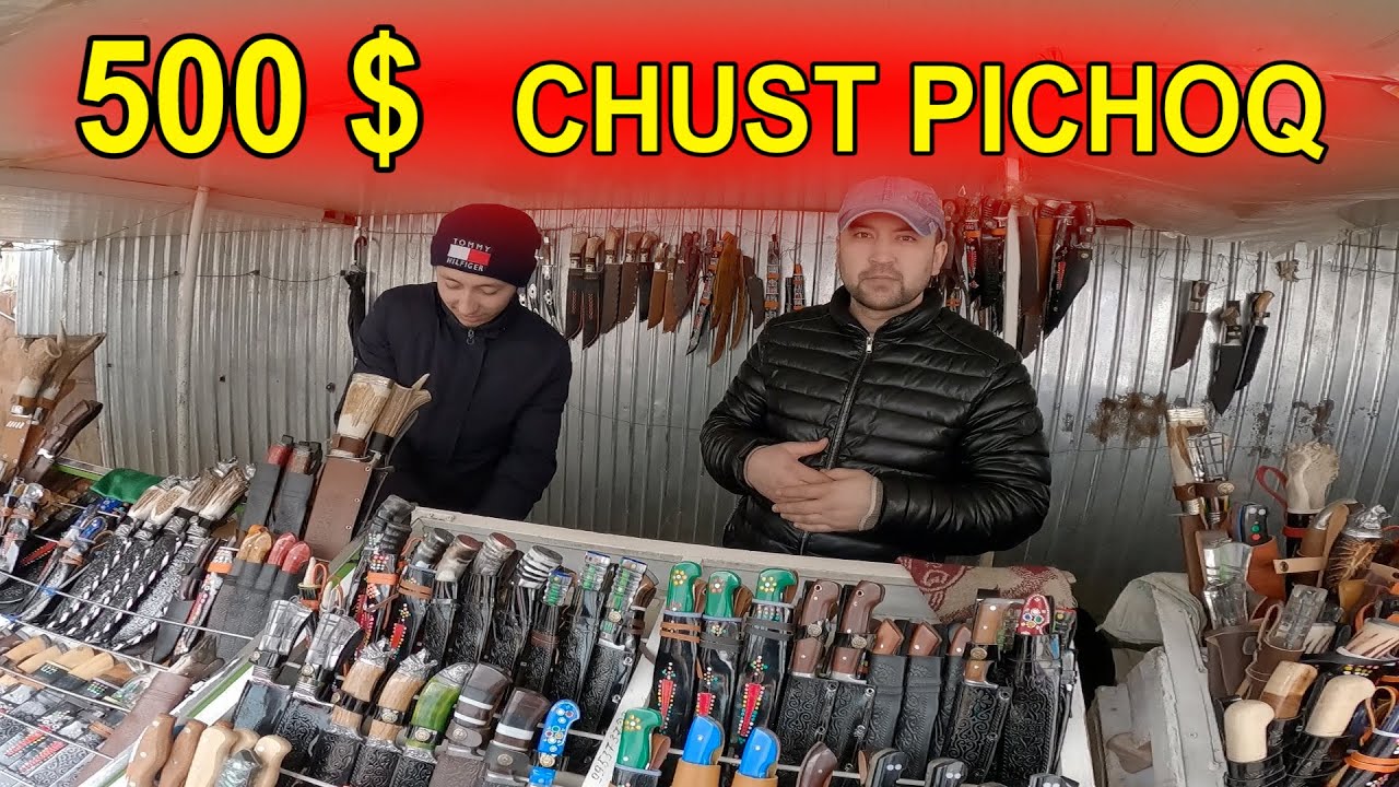 500 $ CHUST PICHOQ. BIZ CHUST SHAXRIDAMIZ - YouTube