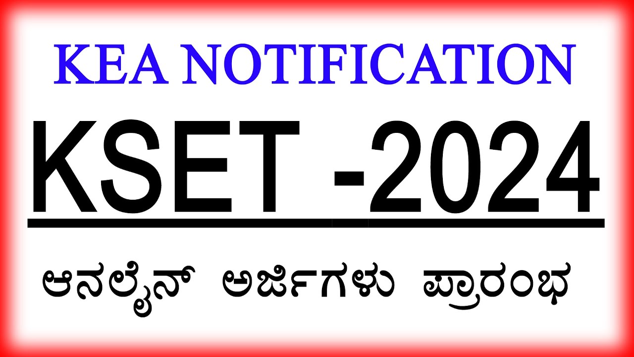 kset 2024 | kset notification 2024 | kset exam date 2024 | # ...