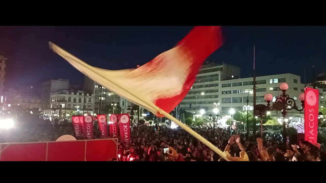 Ολυμπιακός: Ολυμπιακέ προχώρα - YouTube