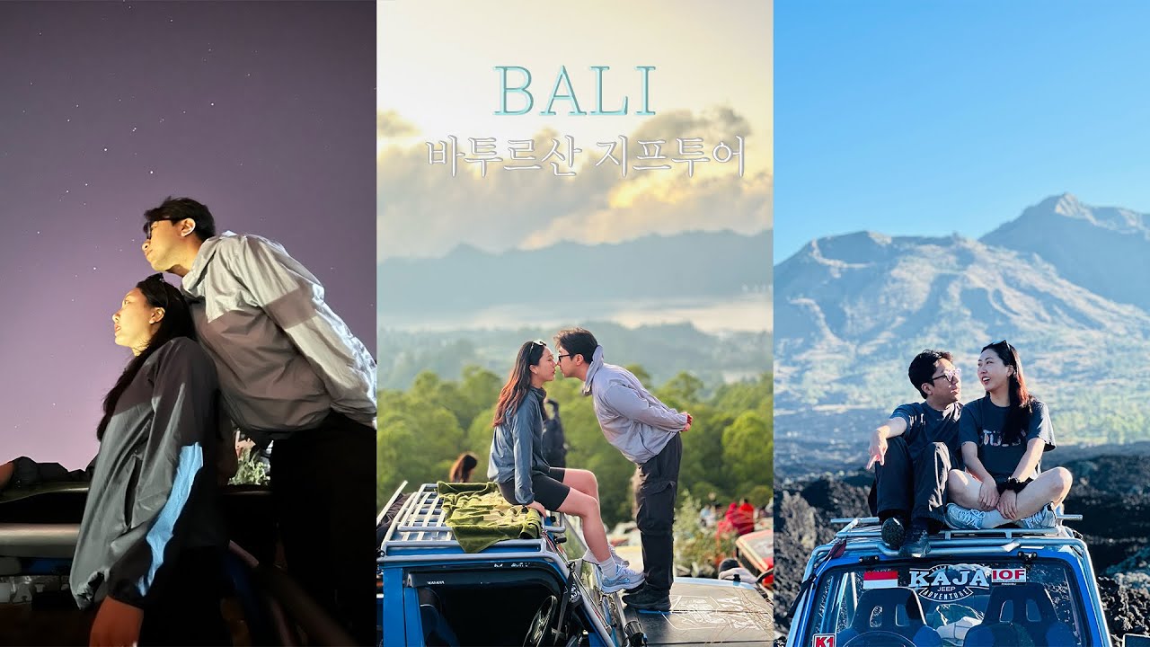๐ฎ๐ฉbali ์ ํผ์ฌํ2 1 ์ด๊ฑฐ ๋๋ฌธ์ ๋ฐ๋ฆฌ์ ์์์ ์ธ์์ท ๐ธ๊ฑด์ง ๋ฐ๋ฆฌ ํฌ์ด ์ถ์ฒ ๊พธ๋ฐ ํป์ฐจ์ฐ ๋ฐ๋ฆฌ ๋ฐํฌ๋ฅด์ฐ ์งํ