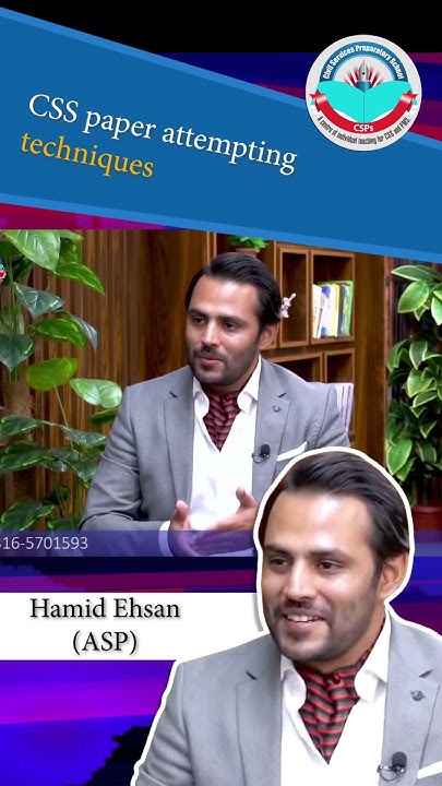 CSS Qualifier Hamid Eshan reveals his effective approach to paper-attempting techniques. - YouTube