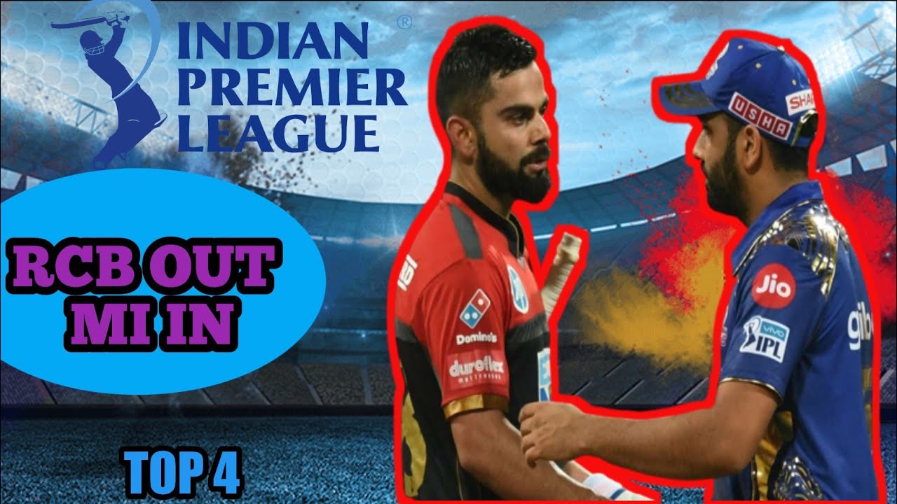 RCB OUT || MI IN || कोहली और गिल का शतक || RCB vs GT || MI bs SRH ...