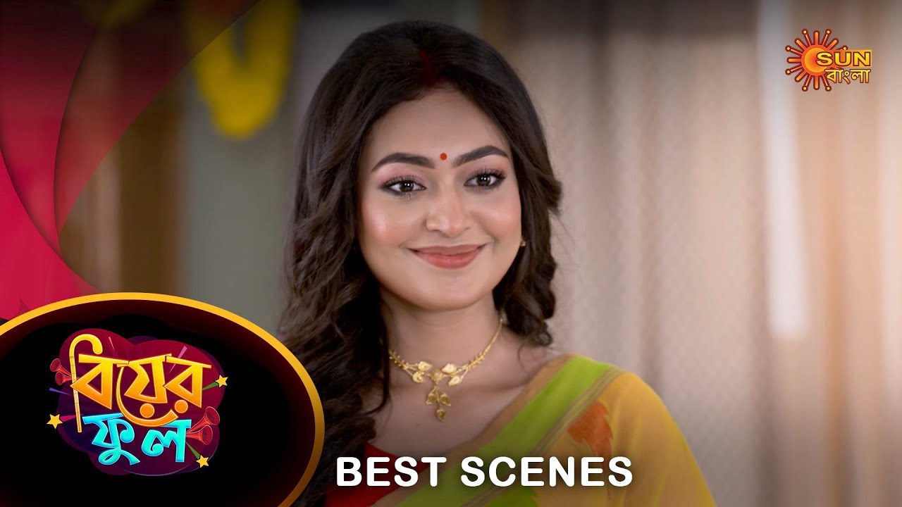 Biyer Phool - Best Scene | 19 September 2023 | Full Ep FREE on SUN NXT ...