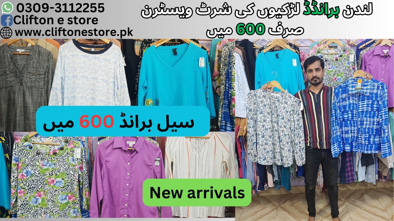 Western branded Top & shirt For Girls - YouTube