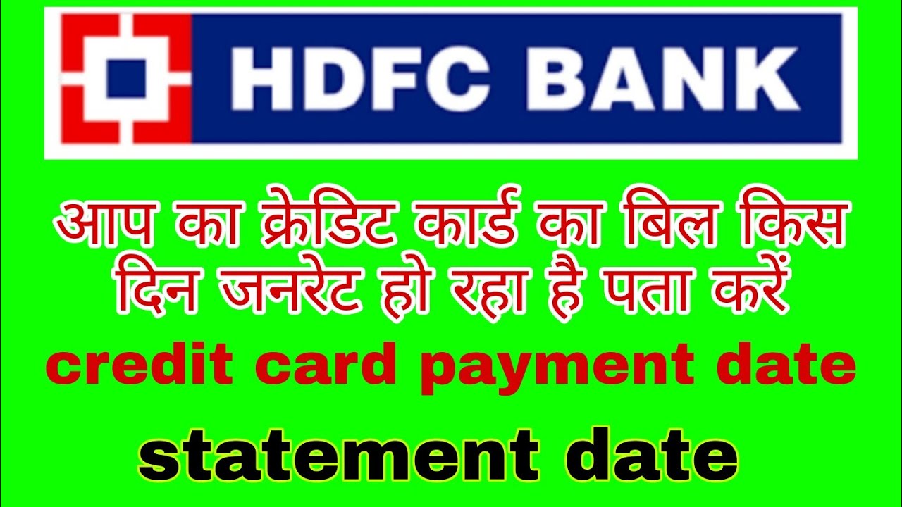 HDFC Bank Credit Card hdfc-bank-credit-card