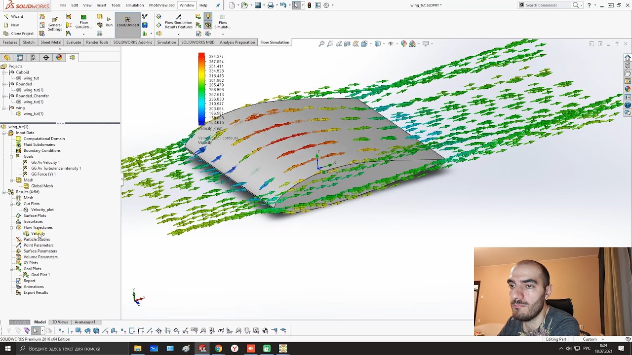 SolidWorks Flow Simulation of the wing profile - YouTube