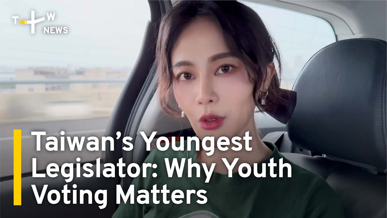 Exclusive: Lai Pin-Yu on Lowering the Voting Age and Gender Equality in ...