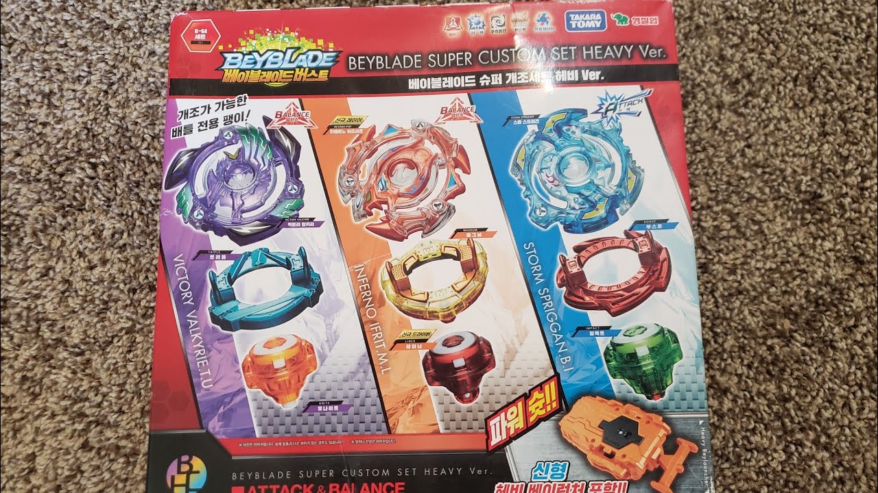 Beyblade Burst B-64 Beyblade Super Custom Set Heavy Ver. Unboxing and ...