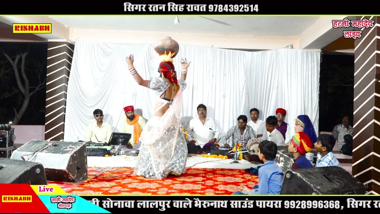 जागी जागी दिवला री ज्योता जगी रे ||सिंगर रतन सिंह रावत Raju Swami ...