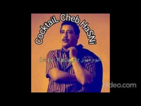 CocktaiL Cheb Hasni by ☆》: Rasta_Dz https://raidz.simdif.com - YouTube