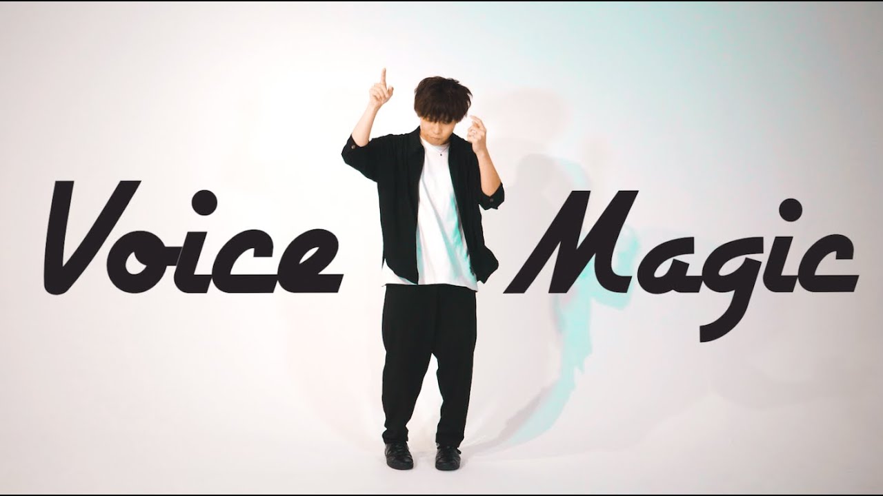 Voice Magic / Daichi Beatboxer - YouTube