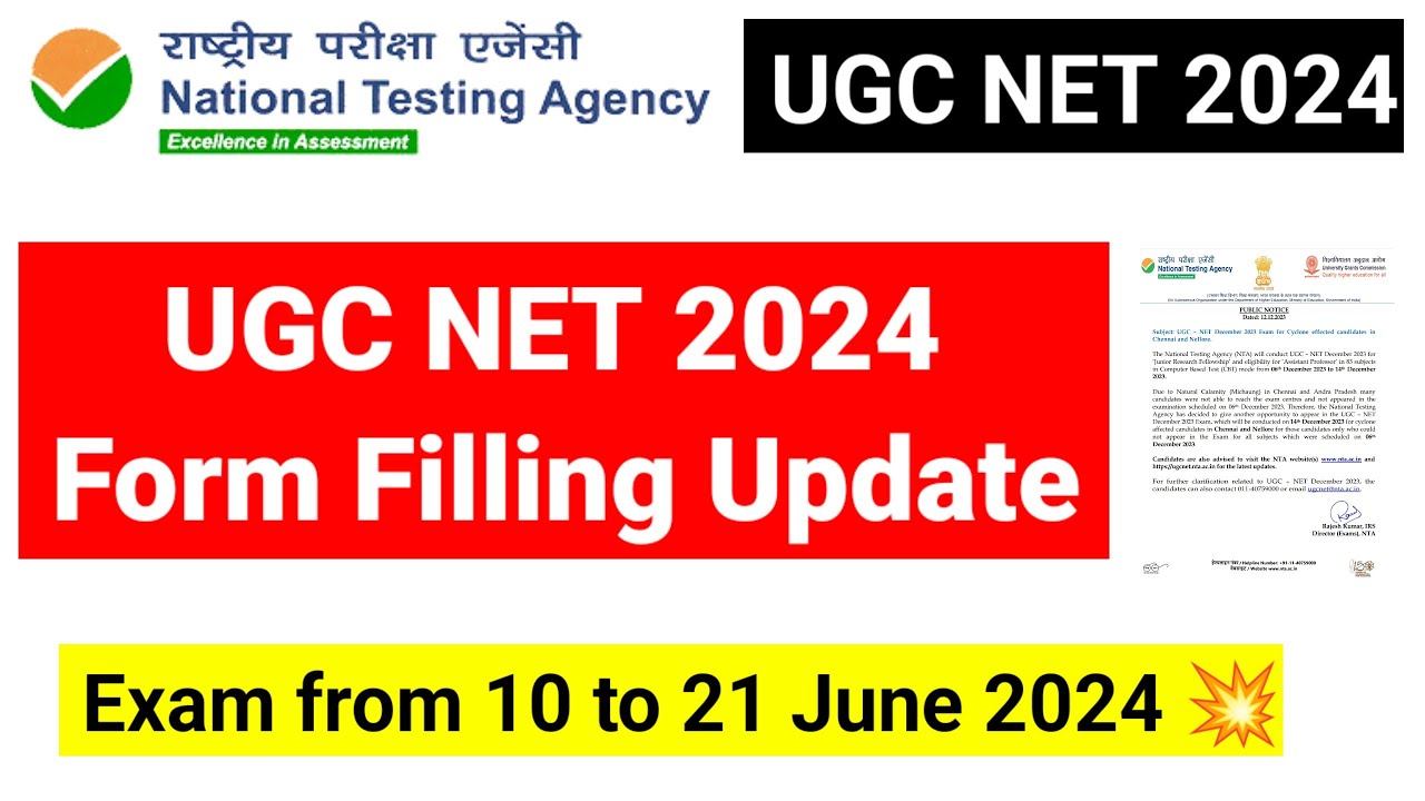 💥ugc Net Form Filling Update Ugc Net Exam Date Out Ugc Net 2024 Application Form Ugc Net