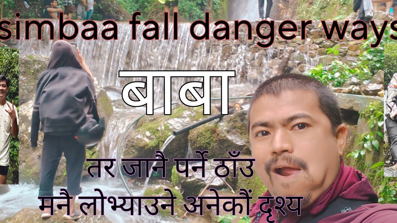 Natural Simba Waterfall । Untouched Waterfall in Lalitpur danger way ...