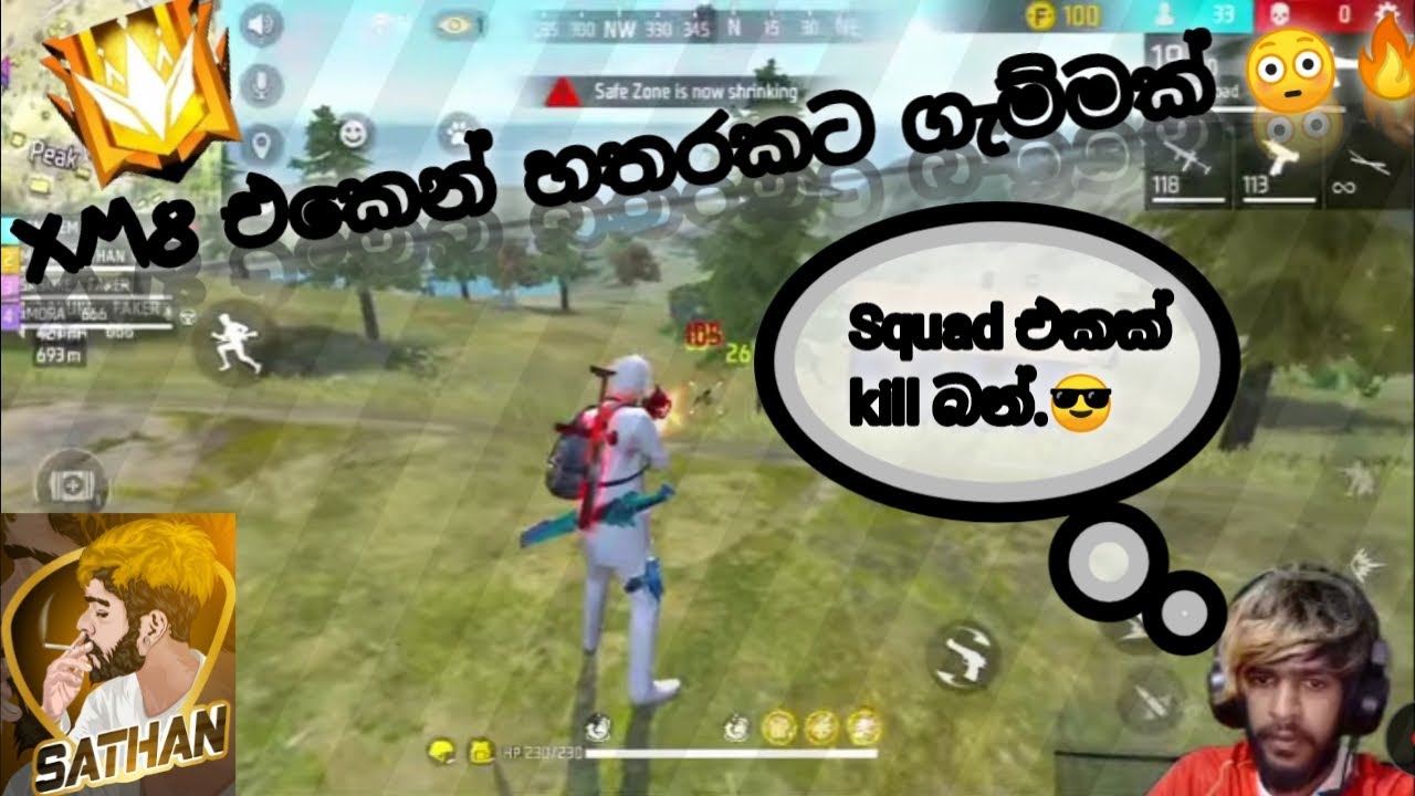 Gaming Sathan XM8 1 vs 4 Squad kill || region 1st Manja sathan | # ...