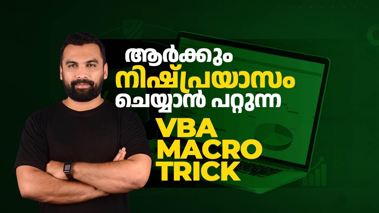 Lock Scroll Area Excel Malayalam Youtube