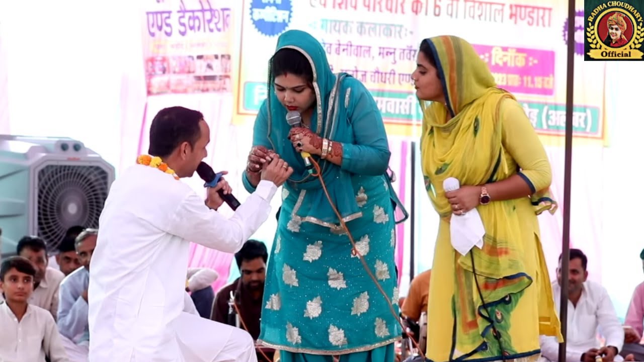 हंसी मजाक की खतरनाक रागनी~गूंगी बोलगी || Radha Choudhary,Mannu Tanwar ...
