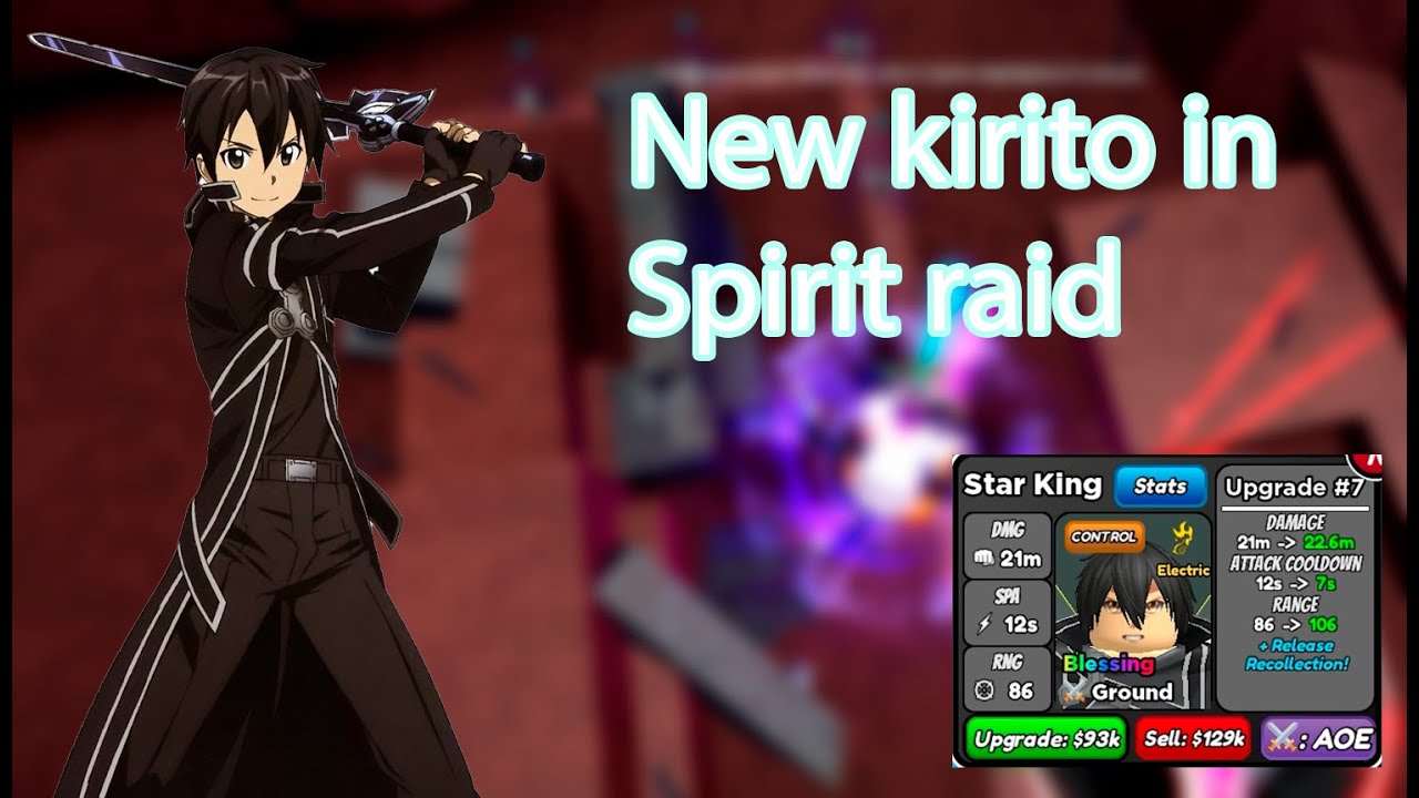 New kirito in spirit raid - YouTube