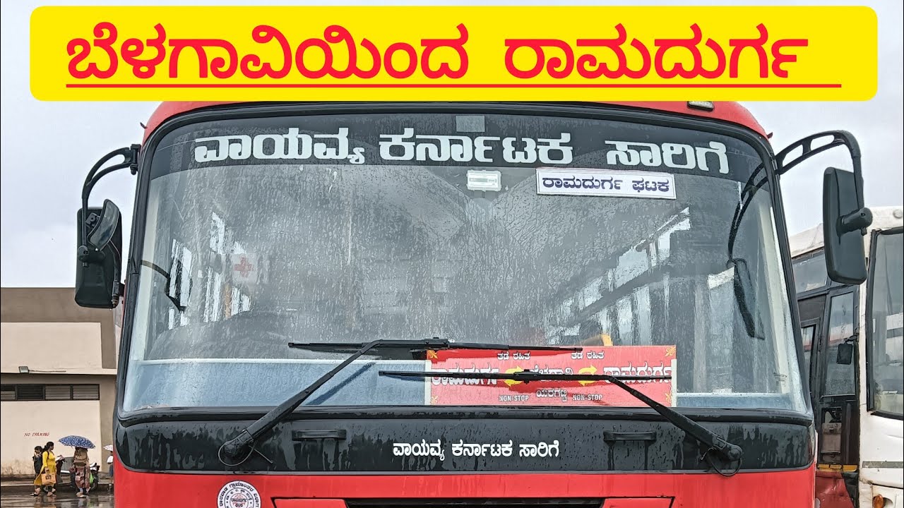 Belagavi To Ramdurg by Ashok Leyland BS6| - YouTube