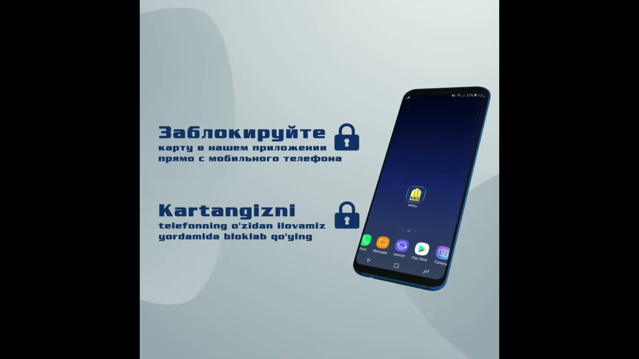 UzCard, HUMO, Visa kartalarini blokdan chiqaring yoki , yo'qolib qolgan taqdirda bloklab qo'ying ...