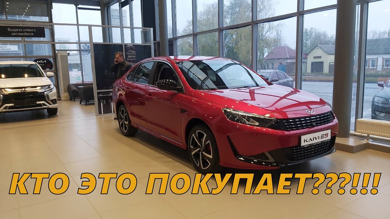 LADA 100% ЛУЧШЕ!!!! ВЁДРА ИЗ КИТАЯ В ИПОТЕКУ НА 10 ЛЕТ!!!! - YouTube