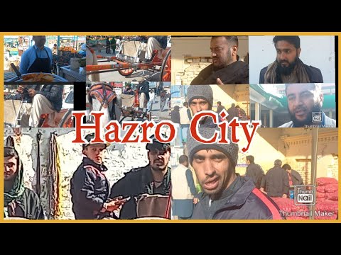 Hazro City حضرو شہر کی رونقیں سبزی کے ریٹ أج کے - YouTube