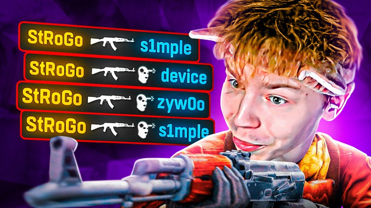 Топ Моменты CS | Игра Жизни от Strogo - YouTube