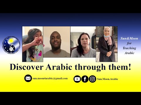 Learn Arabic with Sun&Moon