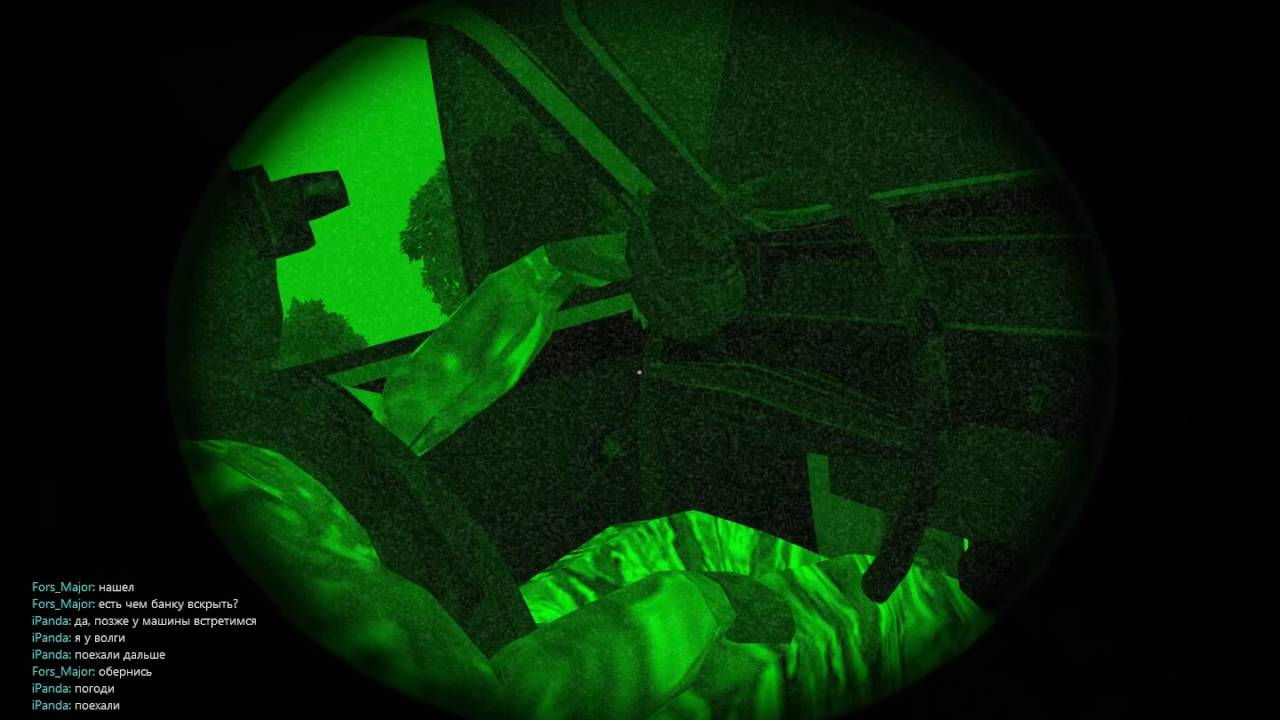 MTA DayZ | NVG Preview - YouTube