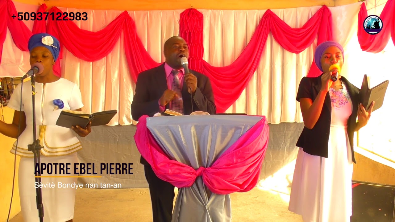 ADORATION APOTRE EBEL PIERRE / 28 MAI 2020 - YouTube