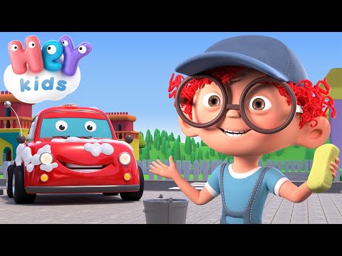 Автомивка песен 🚗  Червената кола | HeyKids - Детски Песни