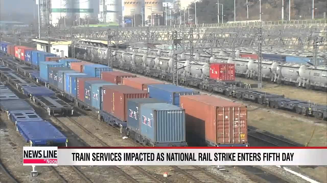 Train services impacted as national rail strike enters fifth day - YouTube
