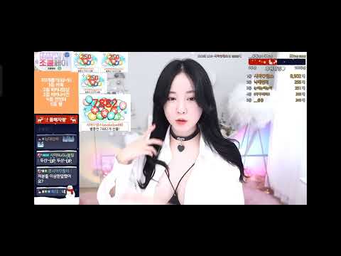 afreecatv 10.02.2022
