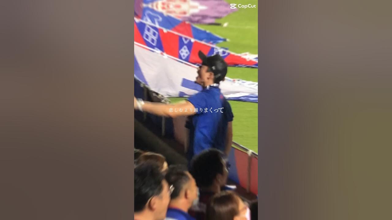 ヴァンフォーレ甲府 J2リーグ第35節 VS東京ヴェルディ ACL頑張れ👍 - YouTube