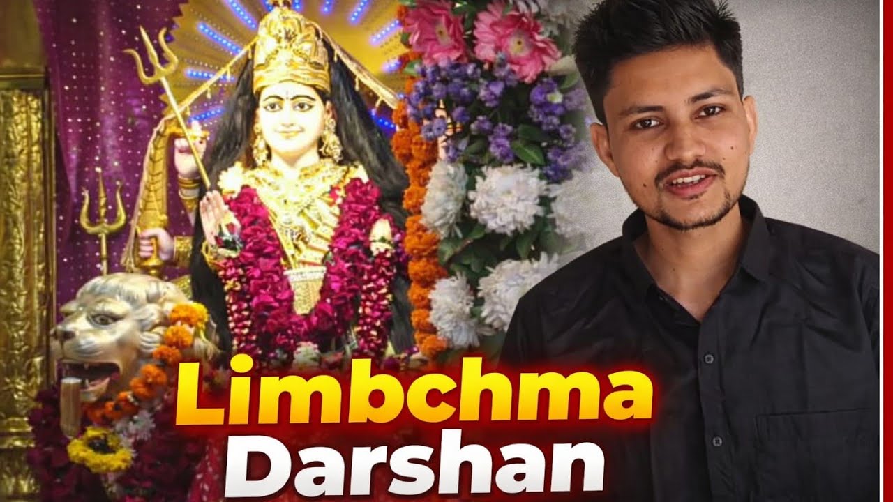 Mataji k aashirwad k sath meri vlogging journey ki shuruaat 🙏@Parth ...