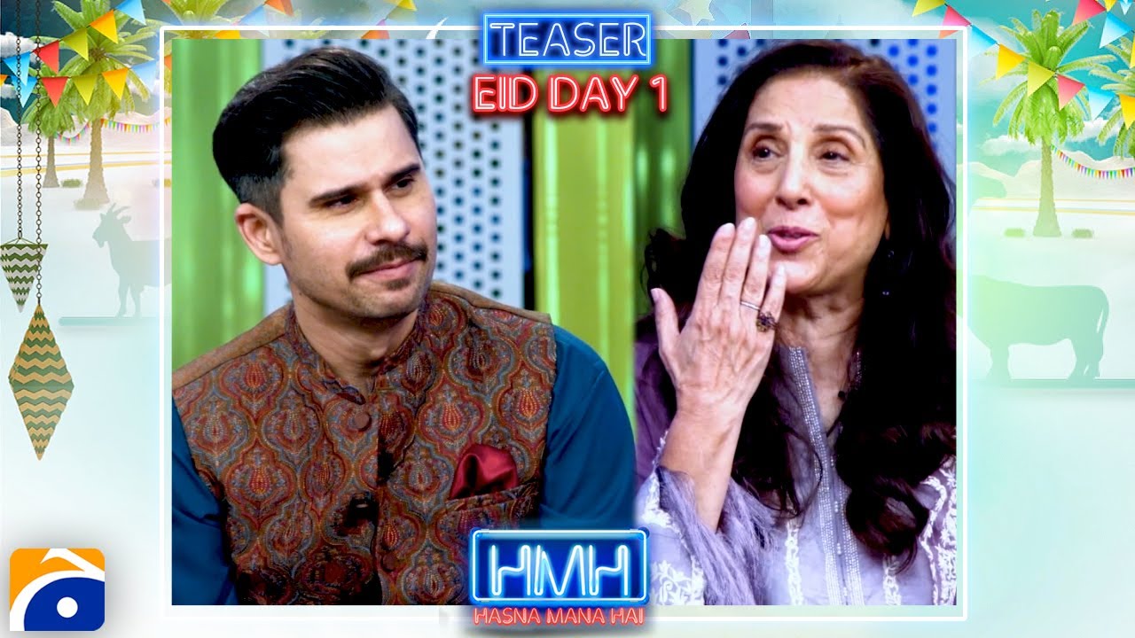 Watch Deemak movie cast in Hasna Mana Hai on Eid Day 1 only on @geonews ...