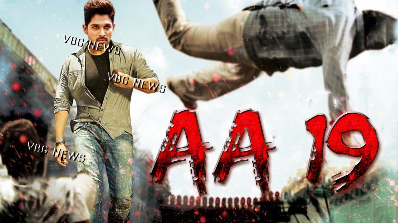 బన్నీ- త్రివిక్రమ్ సినిమా రిలీజ్ డేట్ కన్ఫర్మ్..? | AA19 movie | allu ...