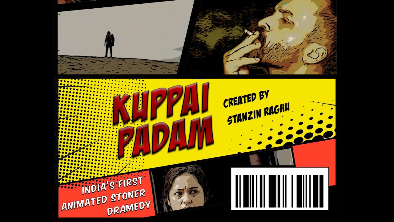 Kuppai Padam | குப்பை படம் Trailer | Tamil/English Stoner Animated Film ...
