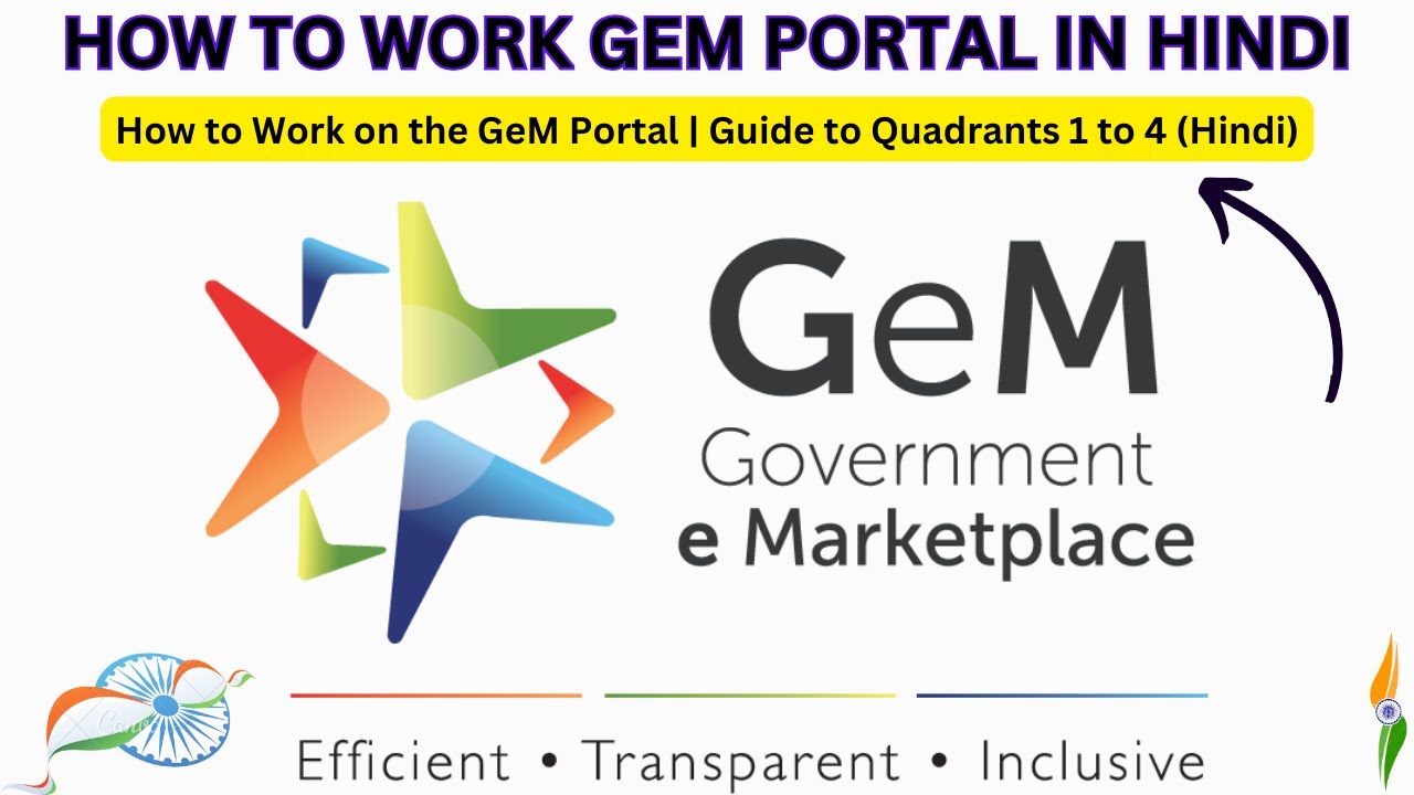 GeM Portal Registration Process 🔥 | Step-by-Step Guide & Necessary ...