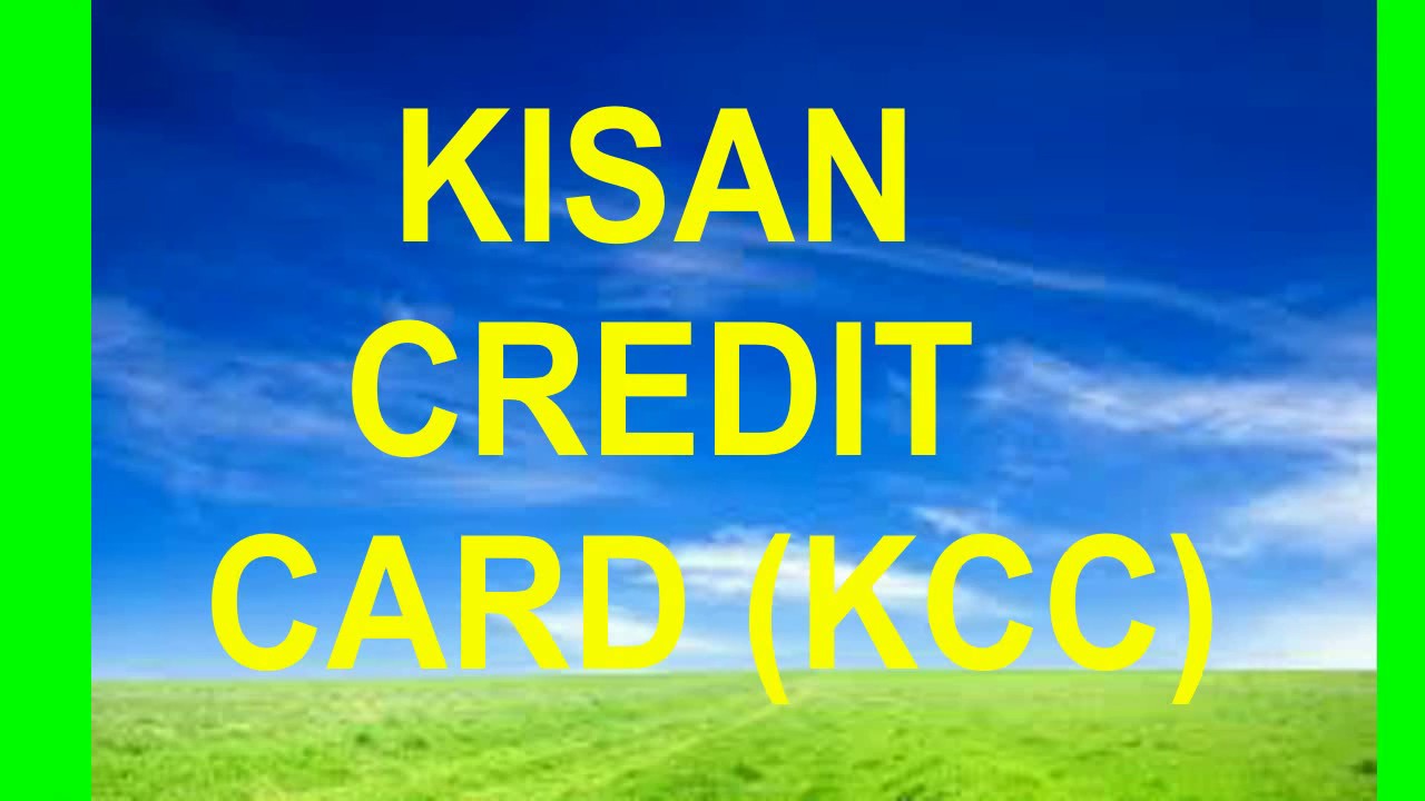 Kisan Credit Card-Hindi-KCC-DIGITAL KHETI,किसान क्रेडिट कार्ड - YouTube