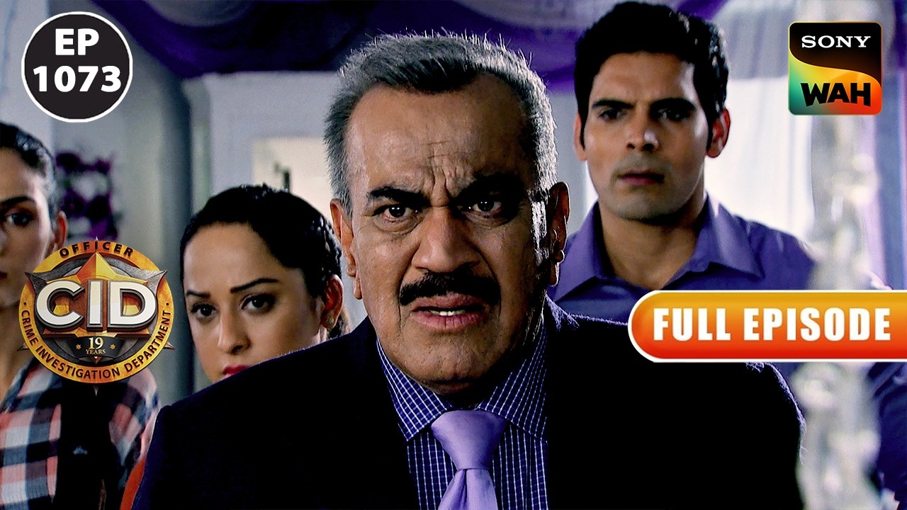 क्या 55 Crore की मांग करने वाला Criminal को पकड़ पाएगी CID? | CID | सी ...