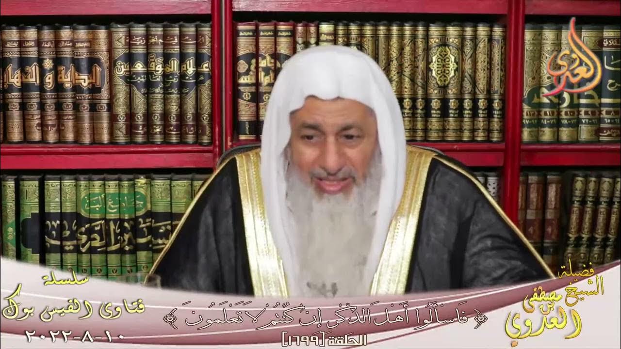 كيفية الجمع بين قول الله إلا الذين تابوا من قبل أن تقدروا عليهم وبين