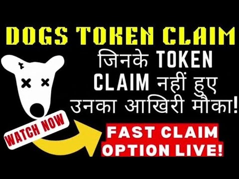 Dogs token claim last chance - how to claim dogs airdrop token | # ...