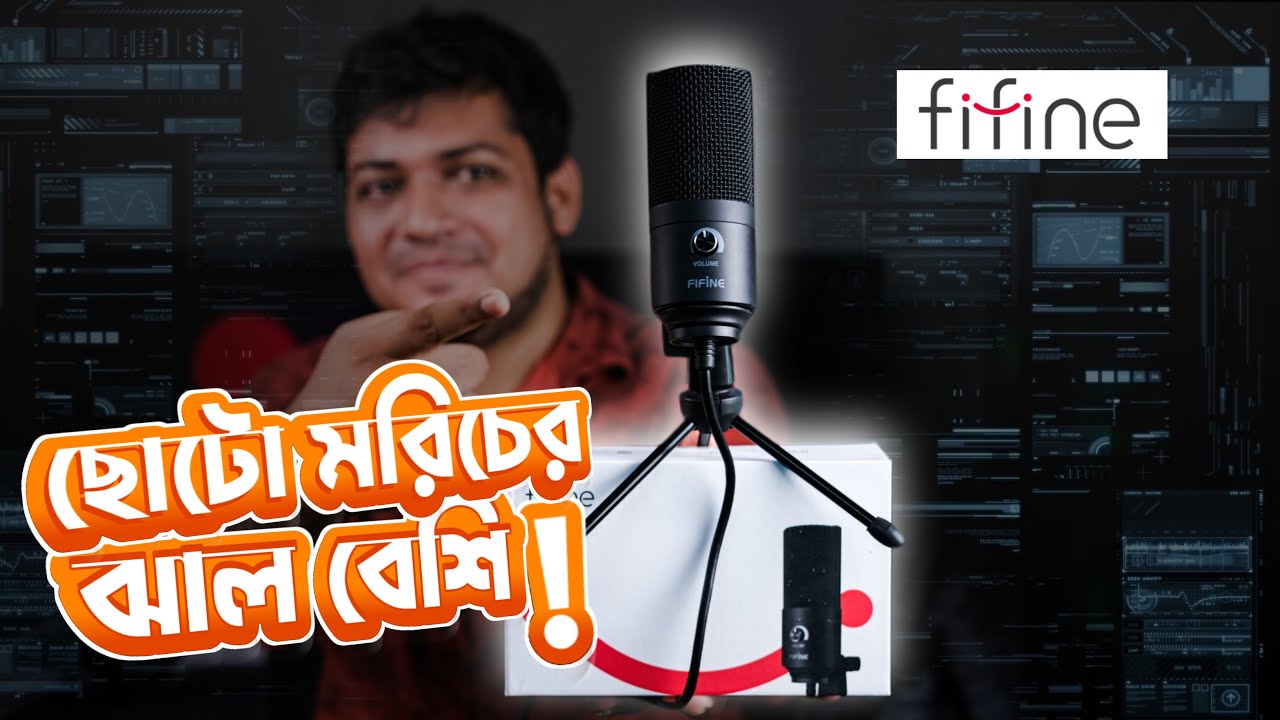 Fifine 669B Microphone | USB Condenser Microphone - Good For YouTube ...