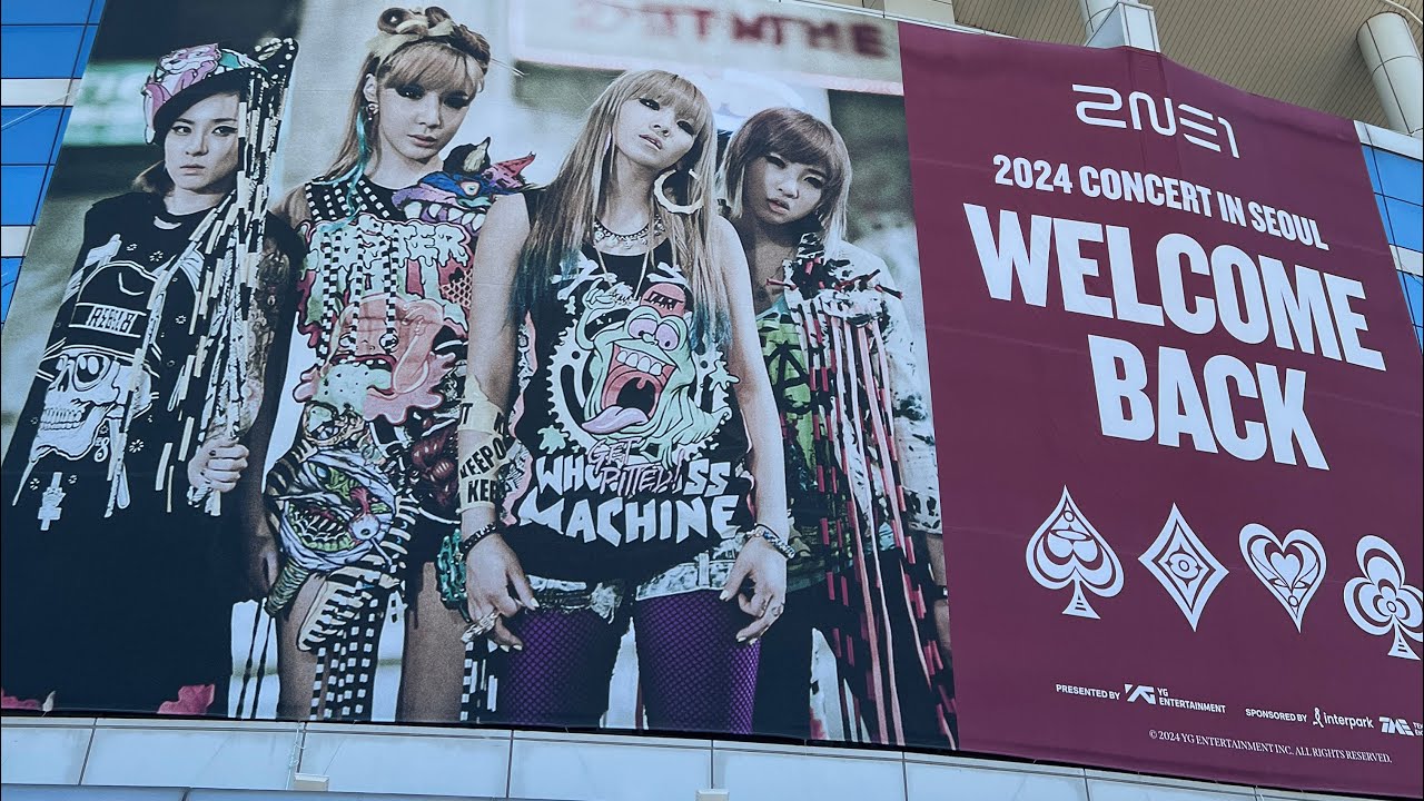 2NE1 CONCERT IN SEOUL [WELCOME BACK] OLYMPIC PARK OLYPIC HALL DAY1 ...