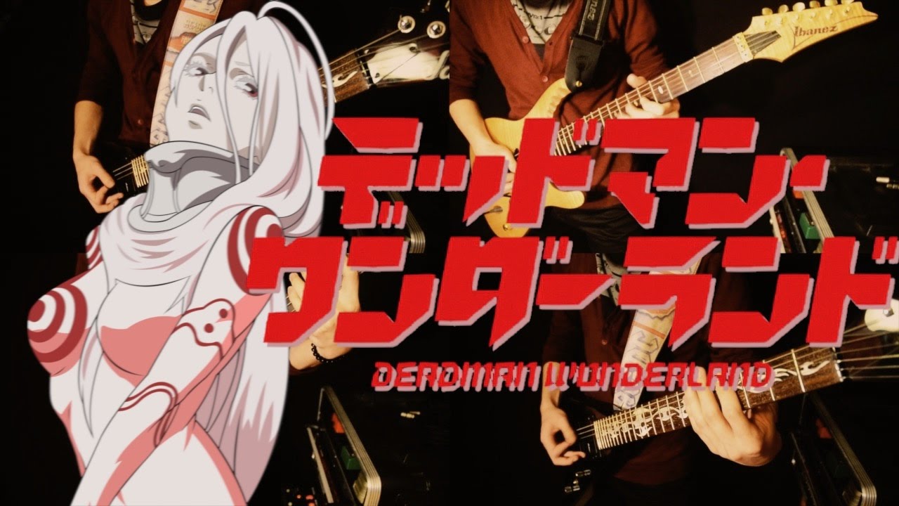 One Reason - Deadman Wonderland OP [Full Band Guitar Cover] - YouTube