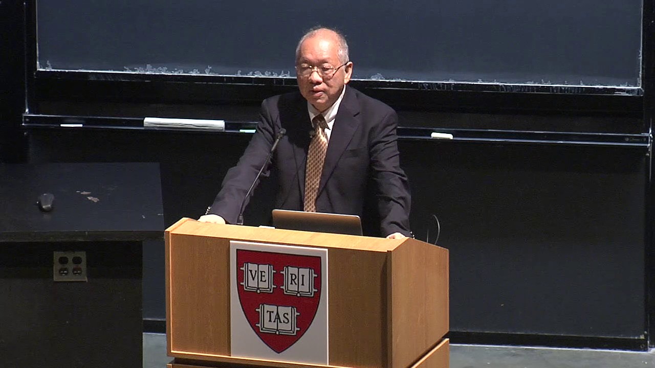 JDG 2017: Friday: Introduction by ST Yau, HD Cao - YouTube