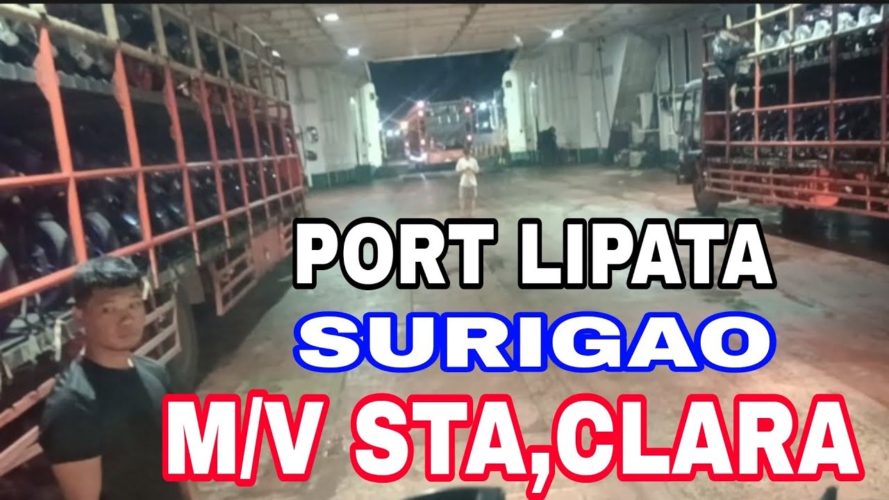 PORT LIPATA SURIGAO MINDANAO - YouTube